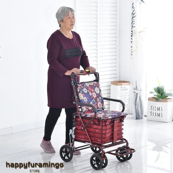 シルバーカー 老人用 手押し車 折りたためる フットペダル付き 高齢者 買い物カート 便利グッズ おしゃれ 歩行介助 補助具 散歩 座面付き 高さ調節 ブレーキ付き商品説明大容量のバッグや疲れた時に腰掛けることができる座面など、高齢者の方に...