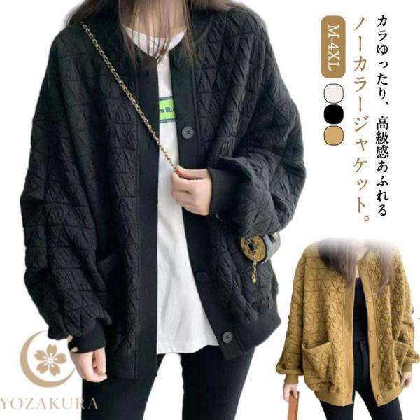 爆買 詳しくは写真の通り。※サイズ表の実寸法は商品によって1-3cm程度の誤差がある場合がございます。