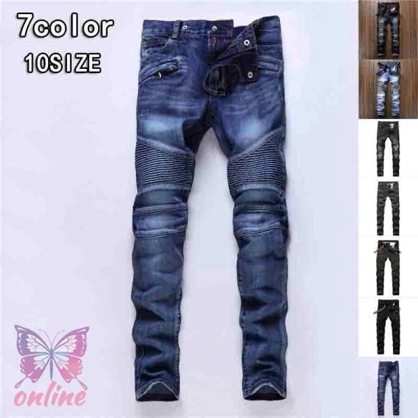 【商品詳細】◆素材：ジーンズ◆サイズ：28 29 30 31 32 33 34 36 38　40注意事項：※ 平置き素人採寸ですので多少の誤差はご容赦下さい。※ モニタ環境によって、商品の色合いが多少違う場合があります。●少し小さいので1つ...