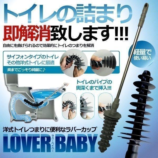 革新的なデザインと付属のフックハンドルは2つのセクションに分かれており必要に応じて組み合わせたり分解したりできます従来のワイヤタイプやエアポンプタイヤと比べて汚れ飛ばさず力入れやすいです。さらに、ホルダーの端にある穴はフックで壁に掛けること...