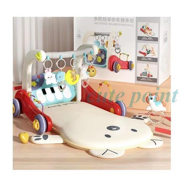 マート知育ジム＆ウォーカーおもちゃ こども 子供 知育 勉強 ベビー 0歳