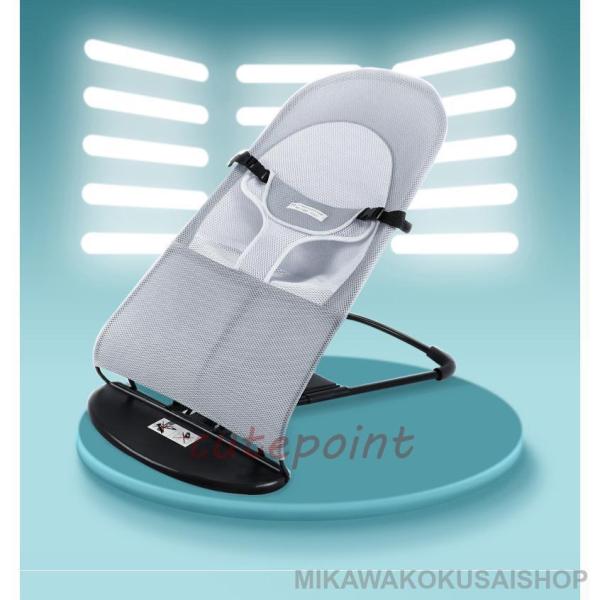 商品名:バウンサー 赤ちゃん ゆりかご ベビー メッシュ素材 バウンシングシート 手動 折りたたみ 室内 新生児 お祝い ギフト プレゼント 出産祝い 出産準備                            商品説明: バウンサー ...