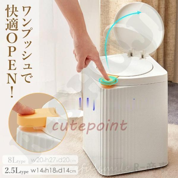 コンパクトサイズなのでデスク上などに最適！被せる二重構造により、ゴミ処理の際に手を汚さなくて済む?高さ　：約18cm幅　　：約14cm奥行き：約14cm容量　：約2.5L【注意事項】◆ガス台の付近など、火気に近づけてのご使用は避けてください...