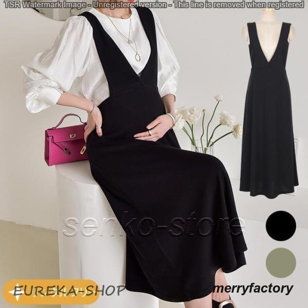 ★YAHOOショッピング?デイリーランキング2位★(2020.9.8 18:48更新　マタニティウェア&amp;amp;amp;amp;amp;amp;gt;ワンピース部門)タイプ：マタニティ■カラーブラック / カーキ / ライトブルー■...