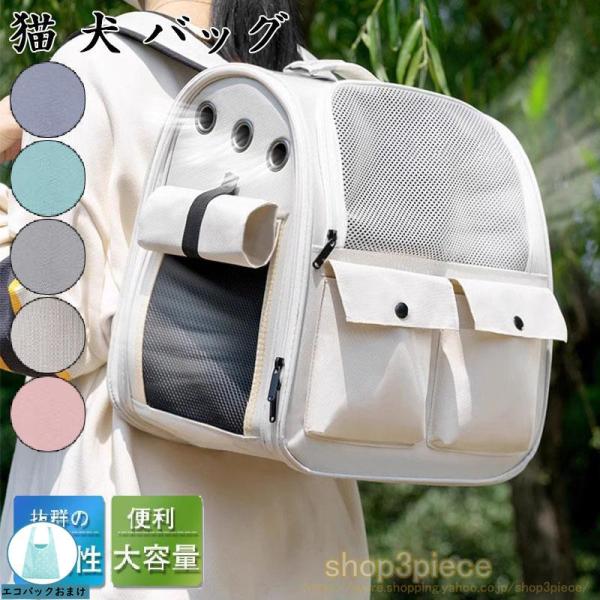 ご注意:※開封時、新品特有の素材の匂いがする場合がございます。お部屋の換気、風通しの良いところで2-3日陰干しして頂けますと匂いが薄らいできます。※生産の関係により写真と色、柄、サイズが若干異なる場合があります。