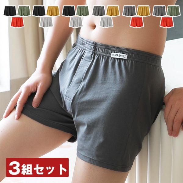 商品詳細:gchuang10カラー:setAsetBsetCsetDsetEsetF素材:綿95％サイズ:M L XL 2XL 3XL【ご注意】※縫製から余分な糸が出てることがございます。お客様で切って頂く様お願いしおります。※お客様のご覧...
