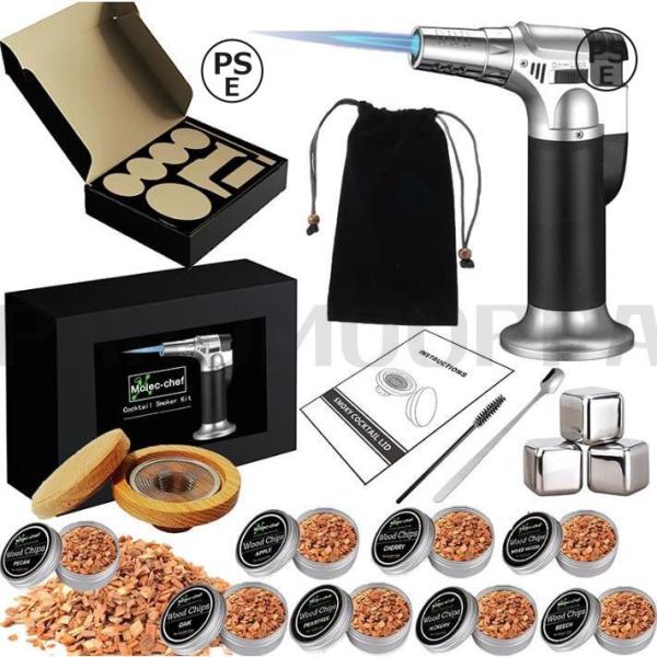 【驚きのかんかく体験】このグラストップスモーカーセットは、柔らかいスモークの味をすばやく生み出すことができ、オーク、クルミの木、リンゴの木、サクランボほかの匂いと天然果樹の味をミックスすることで、カクテルの食感を豊かにすることができます。ホ...