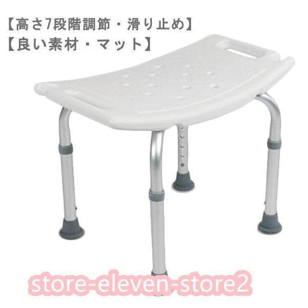 下長さ：45.5cm　下幅さ：40cm 高さ：39.2-52cm 上長さ：51.5cm 上幅さ：31cm