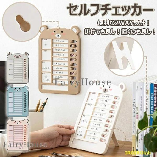 【商品コード】：y813827  【カラー】  ピンク、ブルー、アイボリー  ピンク【リフィル13枚】、ブルー【リフィル13枚】、アイボリー【リフィル13枚】、ピンク【リフィル26枚】、ブルー【リフィル26枚】、アイボリー【リフィル26枚】...