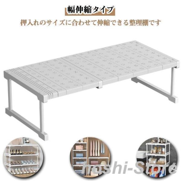 長27-38cm 長37-48cm 長47-68cm 長67-88cm 長87-108cm 幅24×高22cm 幅24×高32cm 幅42×高22cm 幅42×高32cm