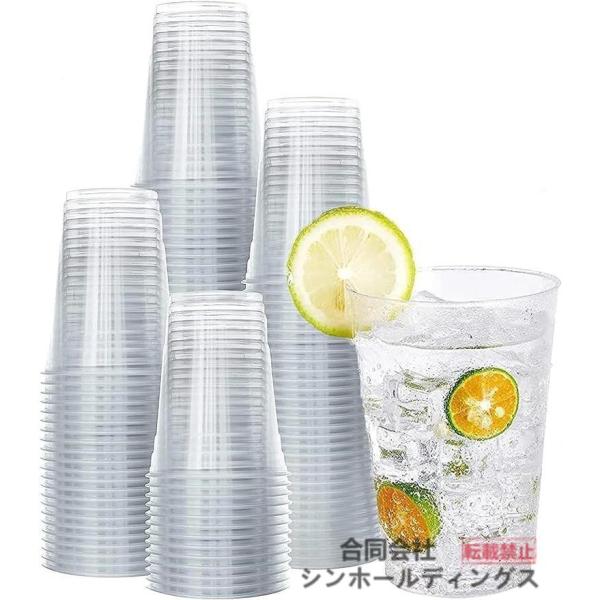 1、割れにくく、透明で耐久性のある高品質なプラスチック素材を使用。2、セット内容: 1. 透明なプラスチックカップ 100 個と、お揃いの平らな蓋 100 個。 2. 透明なプラスチックカップ 100 個 + 一致する平らな蓋 100 個 ...