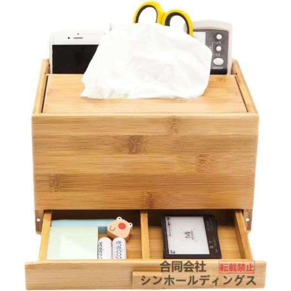 1 .シンプルですっきりとしたインテリアにマッチするティッシュボックス。 お部屋、、オフィスにエレガントな外観を与えます。2.天然竹のため色の違いや節目などの特徴の差がございます。風合いや質感としてお楽しみください。3. ティッシュボックス...