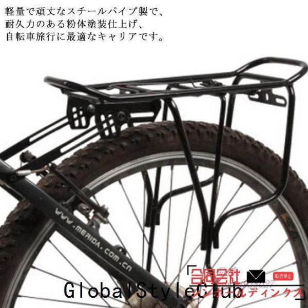 自転車荷台 リアキャリア 後付け 荷物ラック 耐荷重60KG 軽量 伸縮自在 簡単取付け 角度調整能 ブラック 優れた耐久性