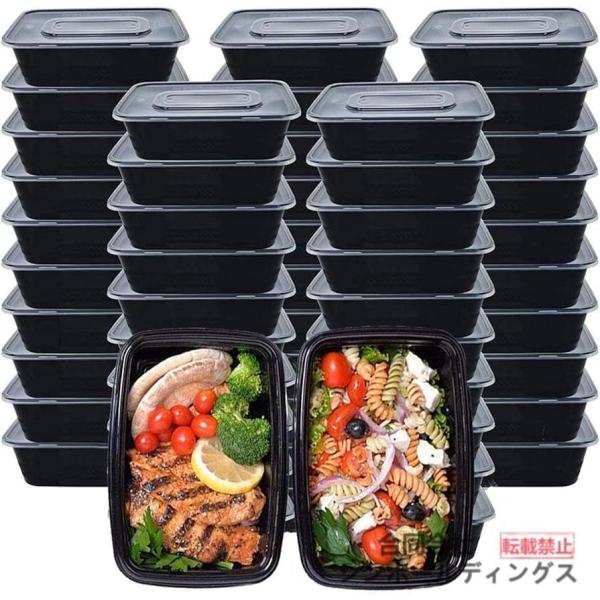 1、 硬質プラスチック構造により、ひび割れや途中で破損することがありません。 漏れ防止の蓋は、食品容器をしっかりと密封して食事の準備のために密封し、バッグや冷凍庫の漏れやこぼれを防ぎます。2、 【注意事項】容器はオーブンに入れられません。 ...