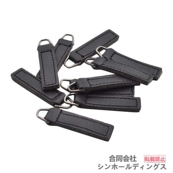 10個セット交換部品 パー レザー製 ジッパー ツ 革ファスナーの引き手 ジッパーチャームタブ ファスナー用 プラー ファスナー修理 ファスナー ホビー 手芸 画材