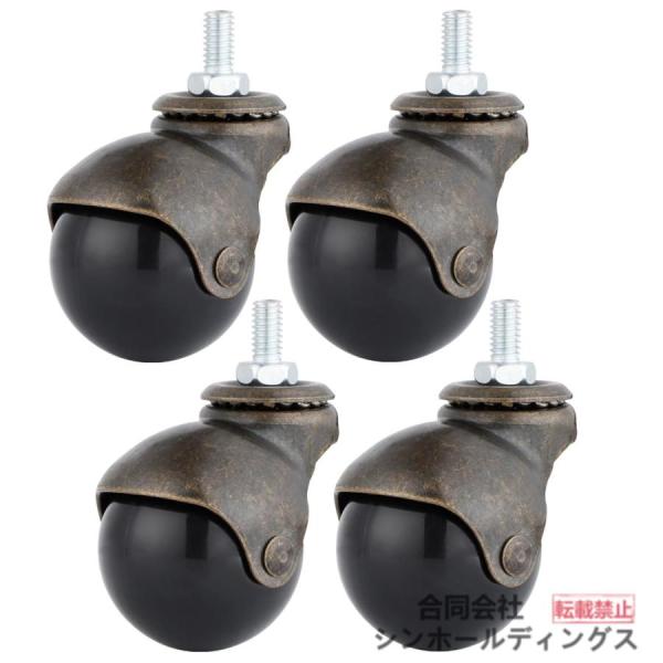 【サイズ】直径2インチのボール、ネジ付き360度ロッド、約M8x15 mm。セット内容：4個セット。★耐荷重25kg/1個あたり、4個セットの最大耐荷重は100kgまでになります。【360度回転】360°ユニバーサルキャスター、柔軟なステア...