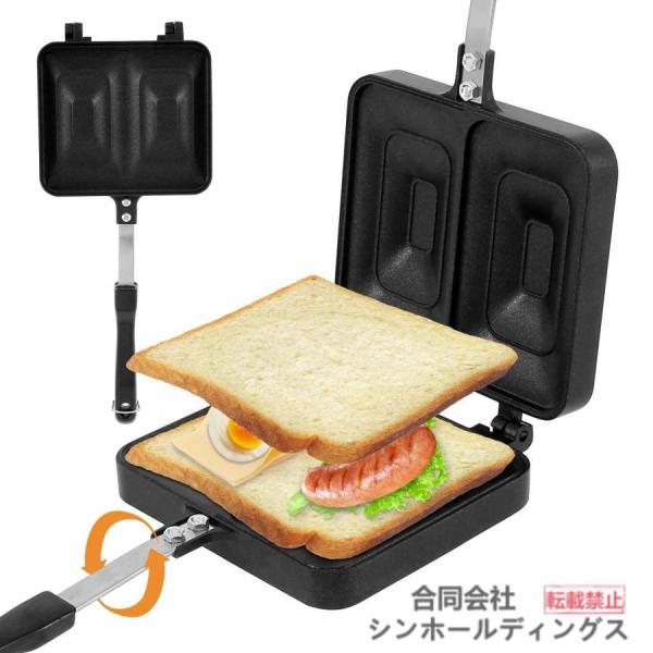 1個: サイズ: 14*32cm。【品質素材&amp;amp;amp;直火対応】この製品は品質のアルミニウム合金で作られており、両面ノンスティックコーティング設計で、耐久性があります。【ユニークな構造デザイン】中間の仕切りはサンドイッチの中...