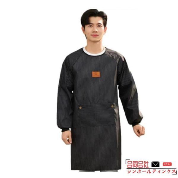 この商品について    ・男性用スモックエプロン  ・防水加工でお手入れも簡単！  ・動きやすいゆったりサイズです。  ・袖口リブで腕まくりしやすく家事に便利。  ・料理や掃除、家事、介護、洗車、作業などに最適。       続きを見る こ...