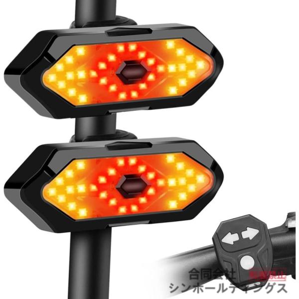 【IPX4防水&amp;amp;amp;取り付け簡単】サイズ：約54×42mm+94×32.5mm、IPX4防水技術により、悪天候にあっても安心して使えます。【超高輝度＆昼夜通用】 超高輝度85ルーメンLEDレアライトにより、昼でも夜でも方...