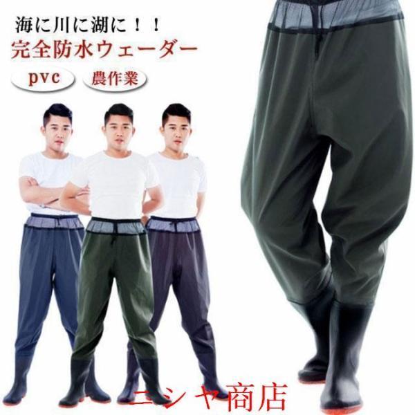 23cm 23.5cm 24cm 24.5cm 25cm 25.5cm 26cm 26.5cm 27cm 27.5cm 28cm 28.5cm