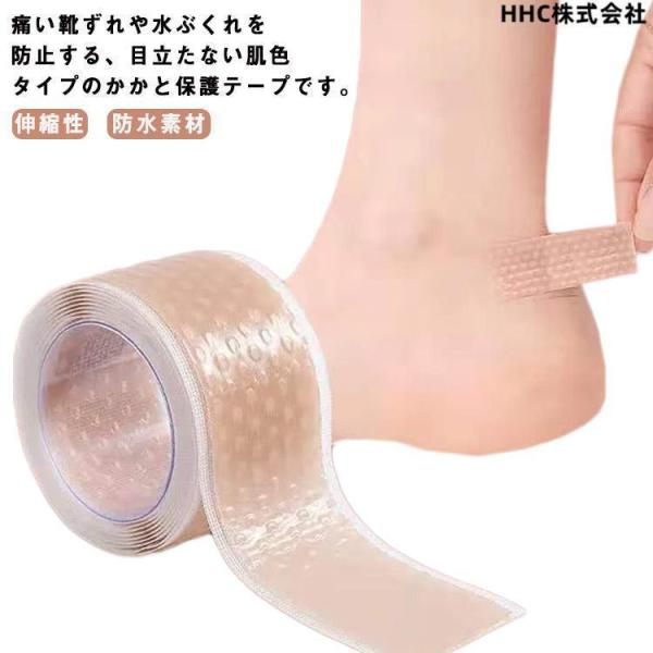 2*100cm 厚0.3mm