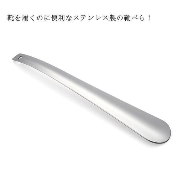 ファッション