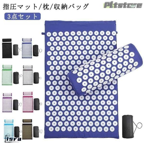 3点セット：マット（68*42*2cm）＋枕（39*15*10cm）＋収納ポーチ    ※サイズ表の実寸法は商品によって1-3cm程度の誤差がある場合がございます。