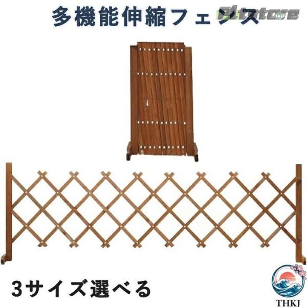 【置くだけの簡単設置、倒れにくい安定設計】台座によってしっかり固定できるため倒れにくく、設置は「置くだけ」の簡単作業です。ペットの脱走防止や、入って欲しくないエリア（キッチン、書斎など）の仕切りとして活用でき、家庭内でのペット管理がラクにな...