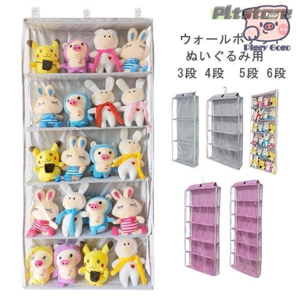 ※サイズ表の実寸法は商品によって1-3cm程度の誤差がある場合がございます。