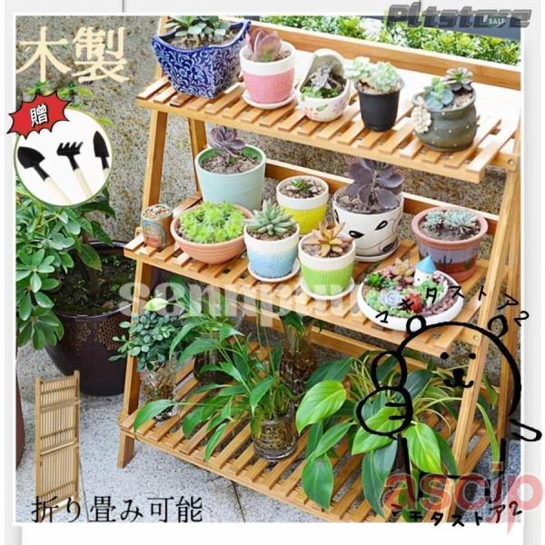 さっと広げて、どこでも使えるアイデア次第で使い方広がる折りたたみ式マルチラック通気性?防湿性に優れており、屋内外問わず使用できます。簡単組み立てラックを全開に開いて各段ごとに天板を引っかけるだけ！道具不要の簡単組み立てです。★こんな用途でお...