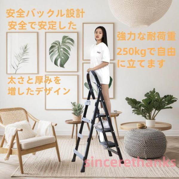 脚立 はしご 炭素鋼 持ち運び便利 持ち手付き 軽量 折りたたみ 踏み台 ステップ 折りたたみ 耐荷重150kg 軽量 おしゃれ 約8kg コンパクト 滑り止め 5段