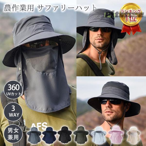 商品詳細カラー:/ダークグレー/グリーン/ブラック/ネイビー/サイズ:/フリーサイズ/-------------■商品説明多機能でおしゃれな帽子！帽子のつばがの長さがあなたの顔をしっかりカバーし、軽くて折りたためるので持ち運びに便利です。ゴ...