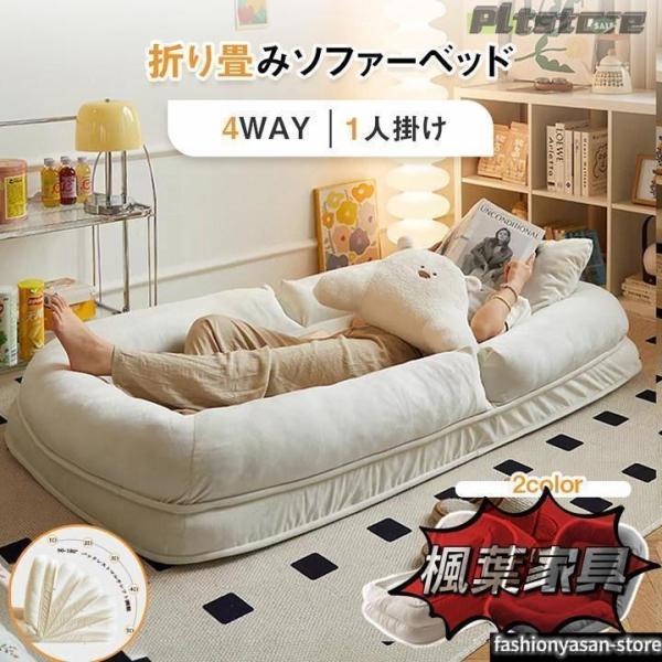 ◆生産時期により、色・サイズ・デザインが多少が異なる場合がございます。あらかじめ御了承下さい。【調節可能】お好みの角度に調節可能。コンパクトでありながら、座位でも立位でも腰部をサポートする形状。枕を二つ送ります【レジャーにも仕事にも】テレビ...