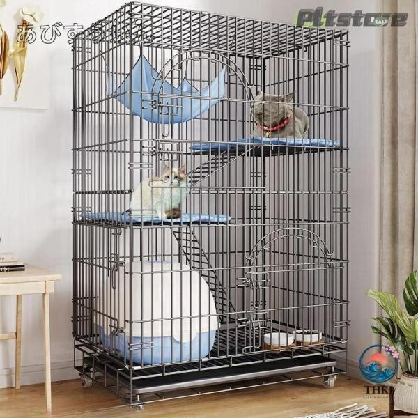 猫用ケージ 大型 多頭飼い 組立簡単 折り畳み式 掃除しやすいネコ用ゲージ コンパクト高さ 錆びない キャットハウス