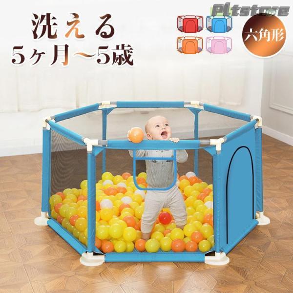 【仕様】材質：布地/オックスフォード布、メッシュパイプ/ステンレスジョイント/ポリプロピレンサイズ(約)：サイズ(約)：組立て時(内寸)/幅124cm×高さ66.5cm組立て時(外寸)/幅138cm×高さ66.5cm収納時/64cm×16c...