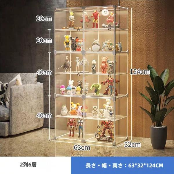 ショーケース フィギュア ディスプレイキャビネット コレクションケースショーケース アクリル ショーケース フィギュアラック フィギュアケース 大容量 ディス*小さなスクラッチや衝突が発生する可能性がありますが、使用に影響しない場合は返品返...