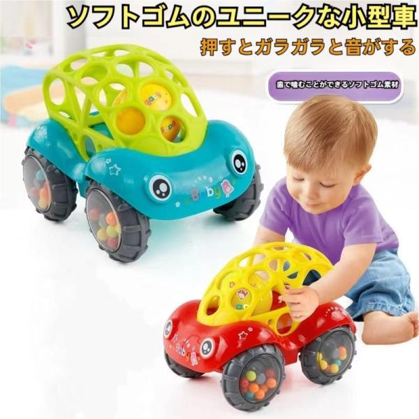 ●簡単に車をつかんだり回したりできます。●やわらかくて曲げやすく、小さなお子様が噛んでも大丈夫です。●タイヤにはビーズのラトル入り。聴覚と視覚を楽しく刺激します。素材 TPU、ABS、PP原産国中国サイズ車の長さ11.5cm、車の高さ8cm...