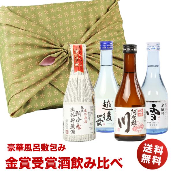 ■渓流 朝しぼり(遠藤酒造 長野県)日本酒の本来の旨味・甘み・酸味を最高の状態まで引き出した酒通に人気の日本酒です。日本酒度：-6　アルコール度数：20度　酸度：2.0おススメの飲み方：オンザロック・冷酒■越後桜 生貯蔵酒(越後桜酒造 新潟...
