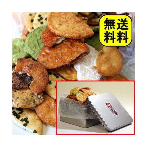 検索ワード 割れせんべい 割れ煎餅 割れせん われ煎餅 ワレセン 久助 訳あり 醤油 ポイント消化 送料無 食品お煎餅と言えば草加！草加の壊れ煎餅です！メガ盛り1キロ！色んな味が楽しめますよせんべいを作る工程で割れてしまった訳あり品です。味...