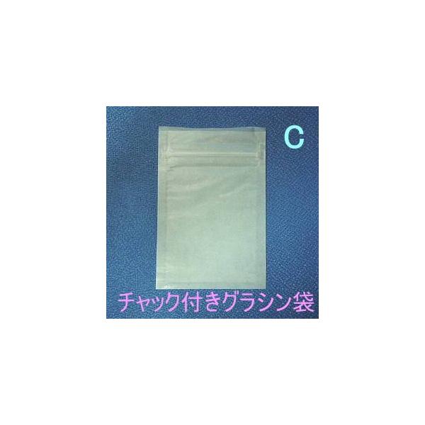 製造工場直販のポリコートグラシン三方チャック袋内面がポリエチレンのためヒートシール可能です材質 グラシン紙30.5g/PE#15内寸[幅72mm×チャック下101mm]外寸[幅82mm×天地121mm]便利な小分け販売(200枚入り)税抜き...