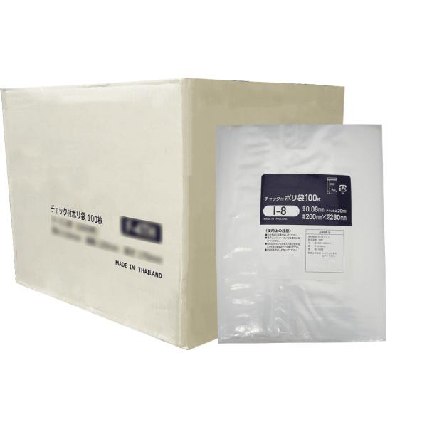 ・【重要】■衛生管理品につきお客様の都合による返品は承っておりません。・チャック付透明ポリ袋 無地一般タイプI-8 国内企業製、東京証券取引所 東証STD(化学)上場企業 ショーエイコーポレーション:タイ工場製造・本製品シリーズは世界大手精...