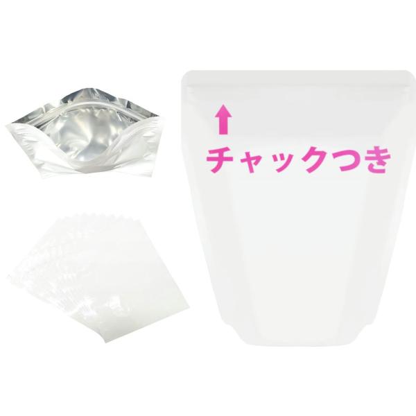 【製品仕様】・白無地アルミ蒸着バリアチャック袋（まち付きスタンドタイプ）　縦２５．５ｃｍ×横２０ｃｍm＋まち広げて９ｃｍ（袋の内側：縦２３ｃｍm×横１９ｃｍ＋まち広げて８ｃｍ）　３０枚・野菜室に立てて並べて収納できます。また小分けを配る場合...