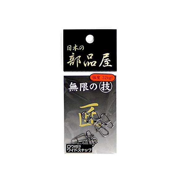 No.5/No.0/-・Color:No.5Size:No.0・パッケージ個数:1・強度:16kgf・入数:7個