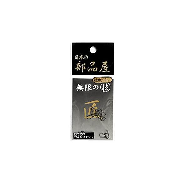 No.0/No.0/xxyy・Color:No.0Size:No.0・パッケージ個数:1・強度:11kgf・入数:10個