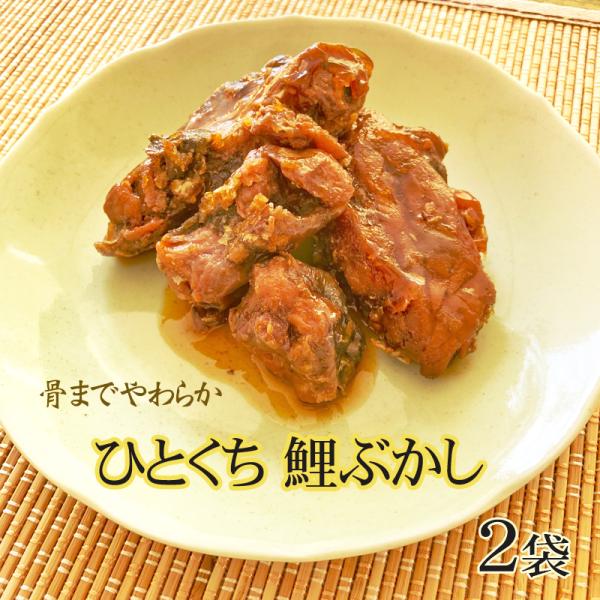 【山形県と鯉料理】山形県では、動物性蛋白質が不足する冬場の栄養源にと、米沢藩中興の祖と呼ばれる上杉家10代藩主上杉鷹山公が養殖をすすめたのが鯉でした。水産資源に乏しい内陸部の地ということもあり、水俣病や乳不足対策の医療食として広まり、今では...
