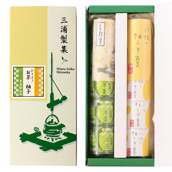 羊羹セットひとつひとつが食べきりサイズになっています。切り分ける必要がなく、底部をグッと押し上げて手軽に食べられます。○お茶羊羹5個(5個入×1本）原材料:グラニュー糖　白生あん　水飴　緑茶粉末　寒天　クチナシ青色素○柚子羊羹5個(5個入×...