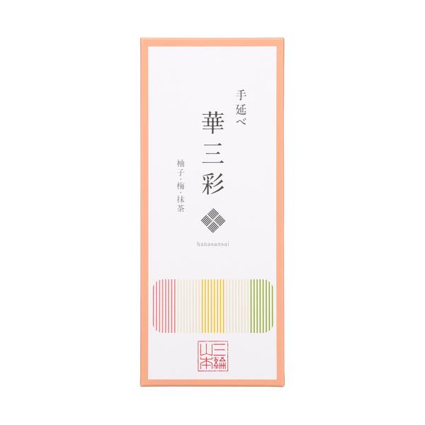 梅・柚子・抹茶の彩りを添えた華やかな色のそうめんです。※ご家庭用の為、ギフト対応（のし・包装）不可