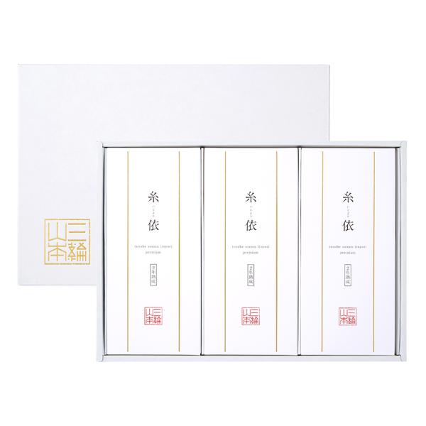 熟成年数の長さから生産数も限られる希少価値のあるものです。じっくりと熟成することで極められたコシと小麦の旨味をご賞味ください。※数量限定