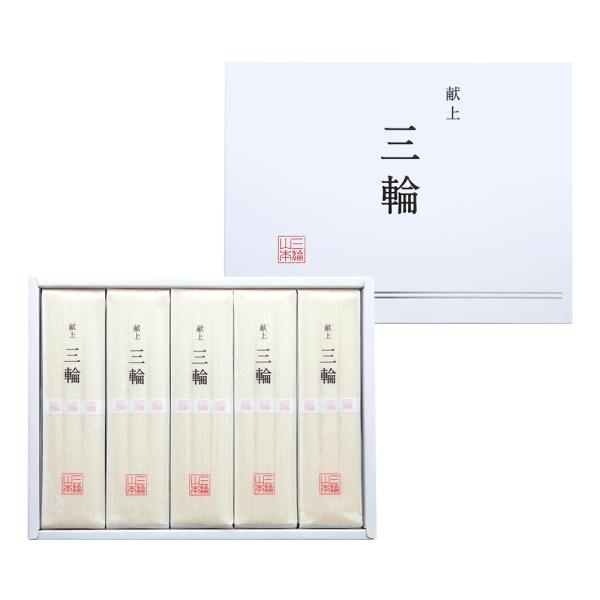 皇室に献上されていた手延べそうめんを今に再現。宮内省御用の栄誉も頂いた最高級のそうめんです。※数量限定