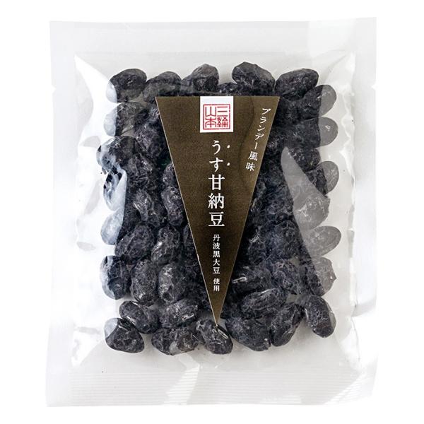 うす甘納豆にブランデーを加え、きりっとした甘さに仕上げました。※ご家庭用の為、ギフト対応（のし・包装）不可